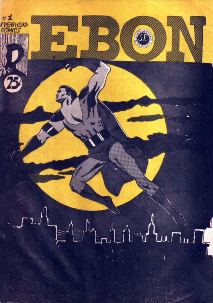 Ebon: Fear of a Black Planet - UCR ARTS